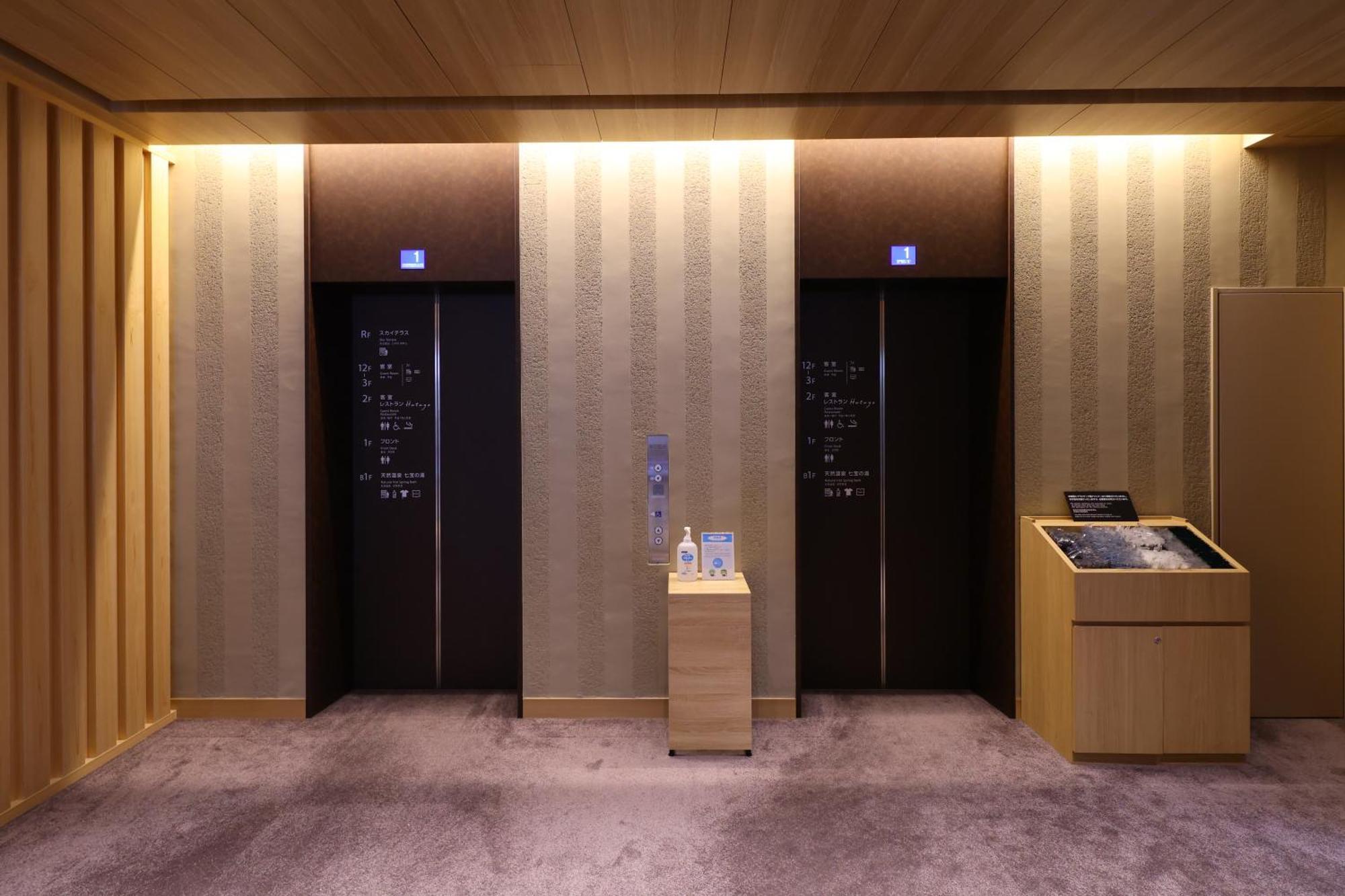 DORMY INN PREMIUM GINZA TOKYO | 3-STAR ACCOMMODATION IN SHIODOME FROM $232